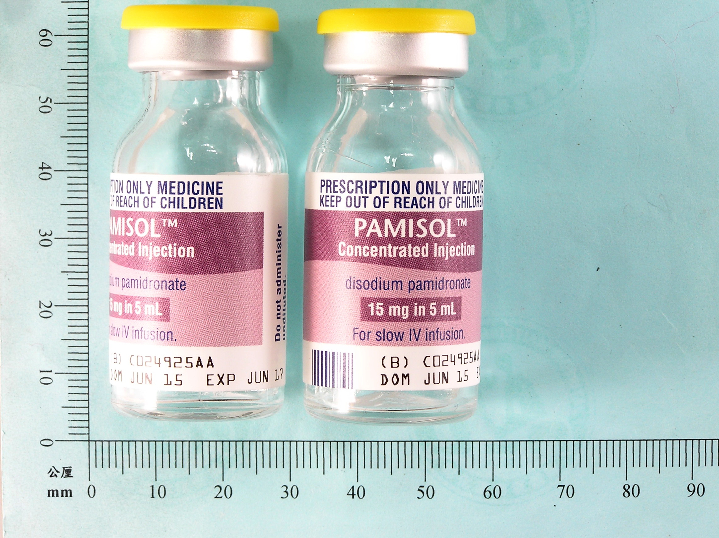 彰基藥品辨識系統 - 列印畫面