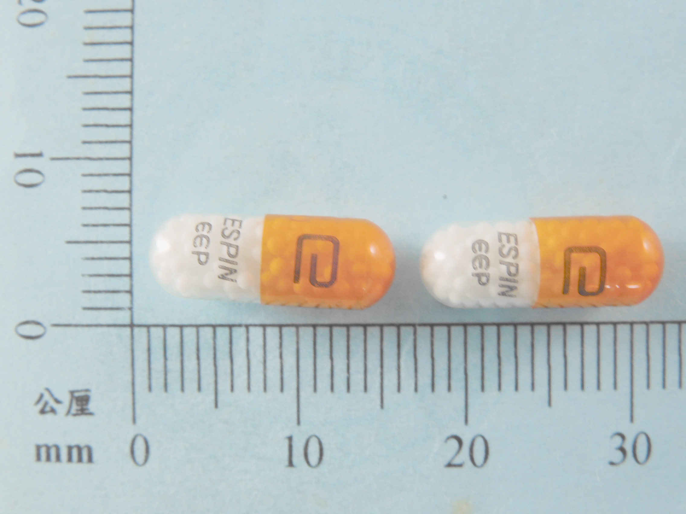 彰基藥品辨識系統 - 列印畫面