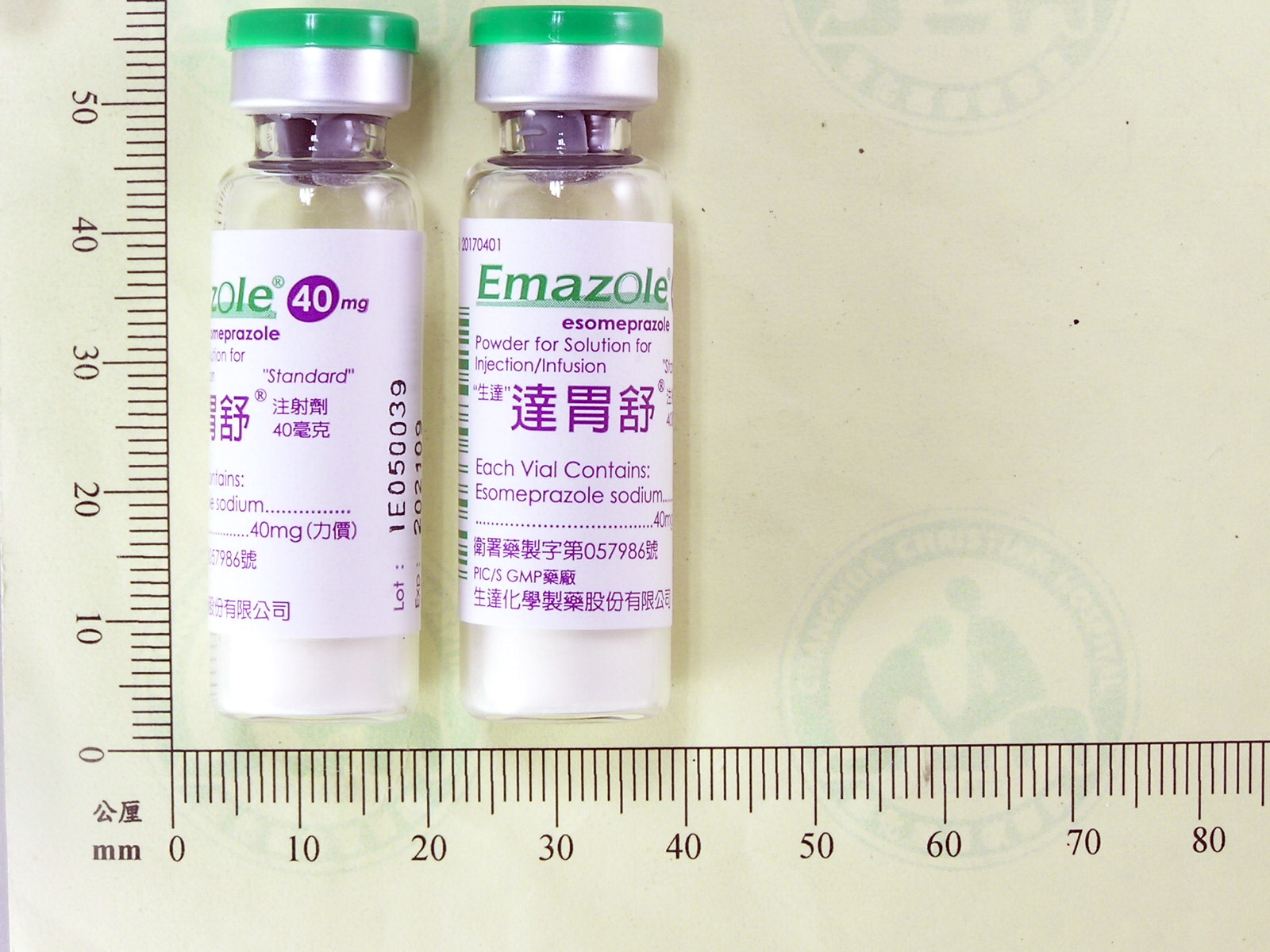 彰基藥品辨識系統 - 列印畫面