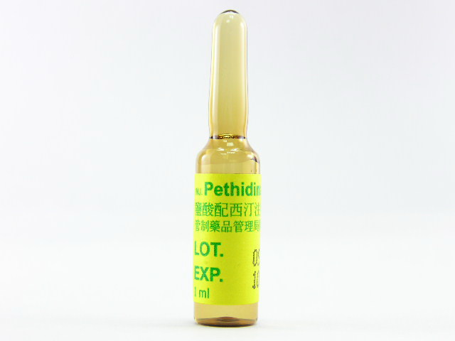 彰基藥品辨識系統 - 列印畫面