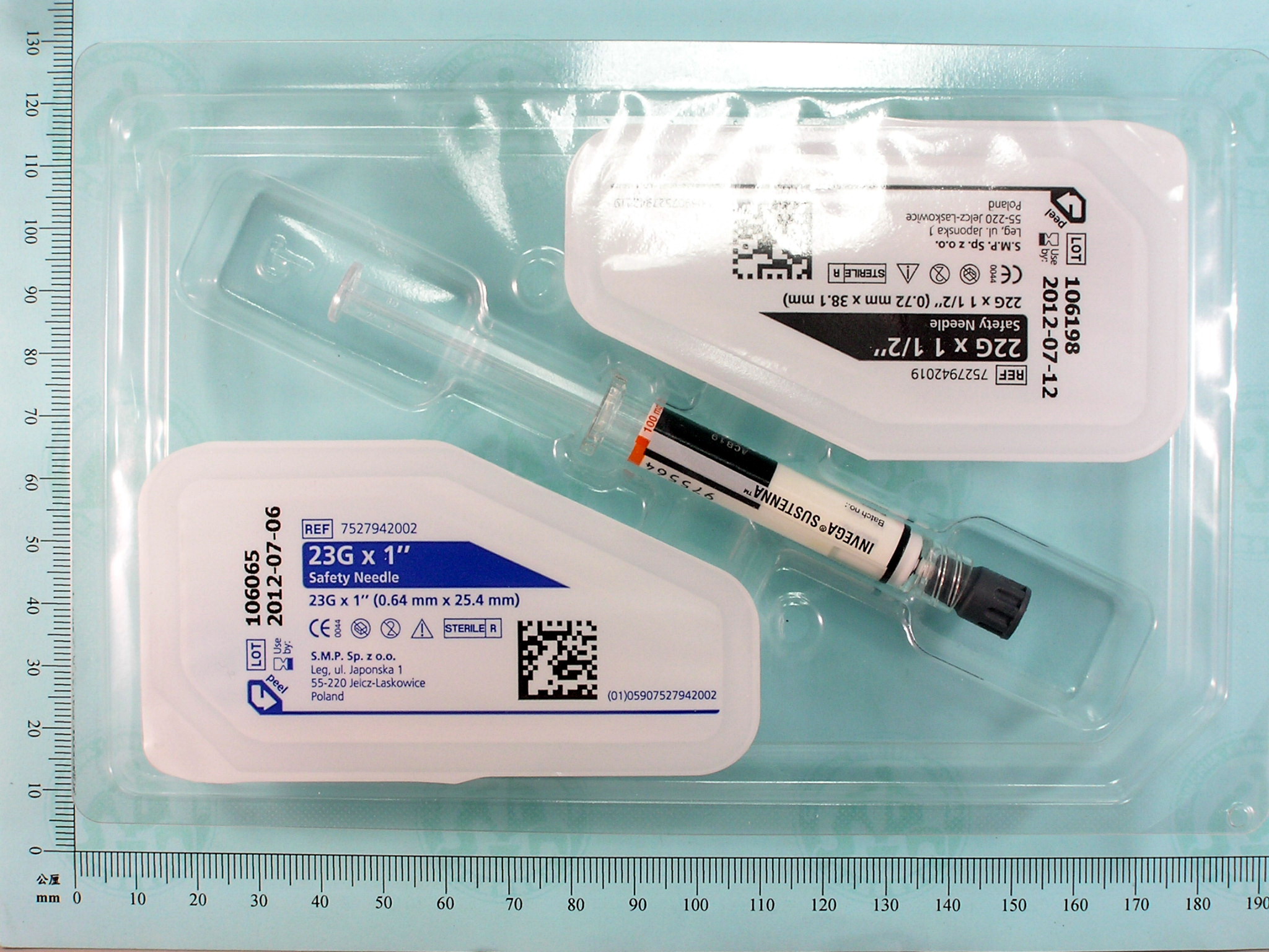 彰基藥品辨識系統 - 列印畫面