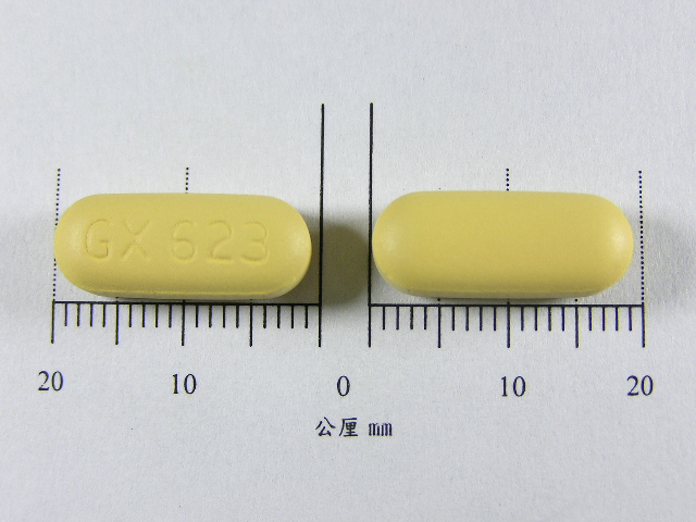 彰基藥品辨識系統 - 列印畫面