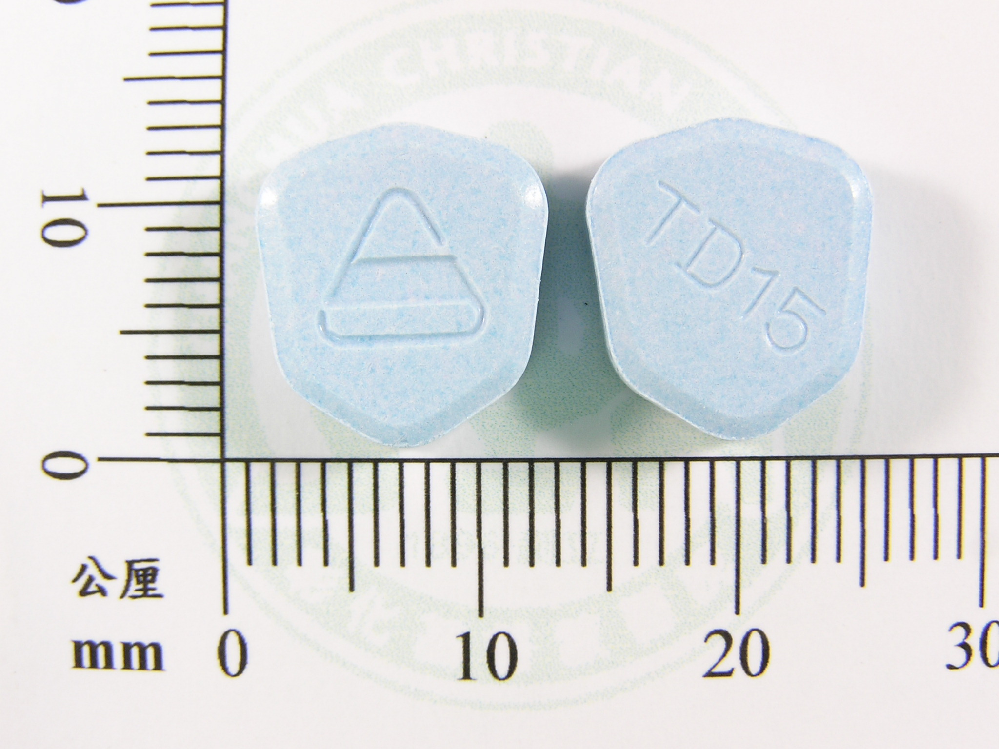 彰基藥品辨識系統 - 列印畫面