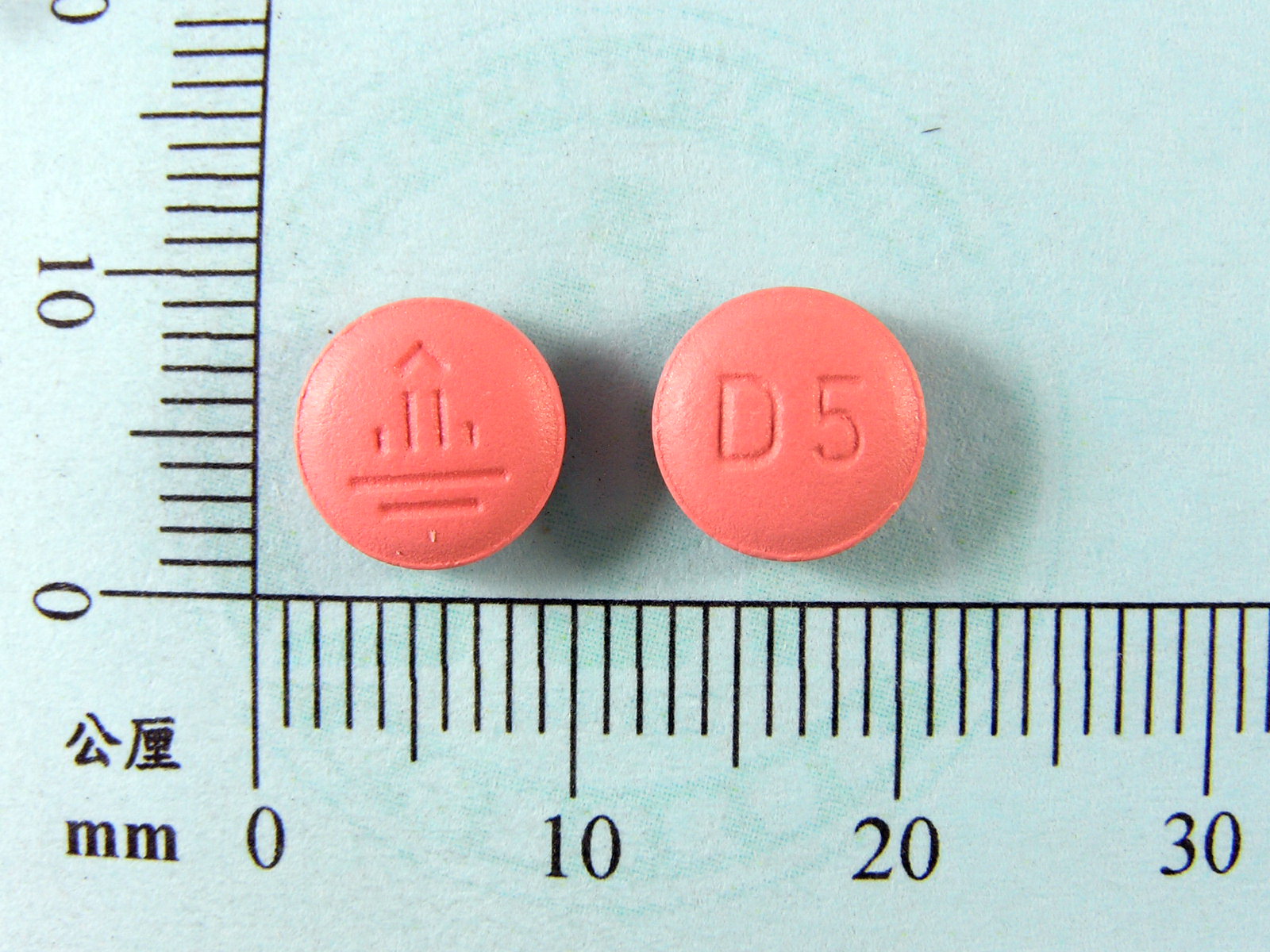 彰基藥品辨識系統 - 列印畫面