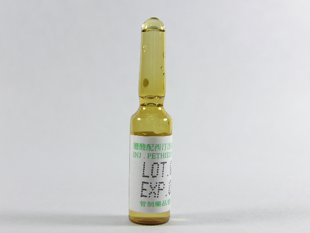 彰基藥品辨識系統 - 列印畫面