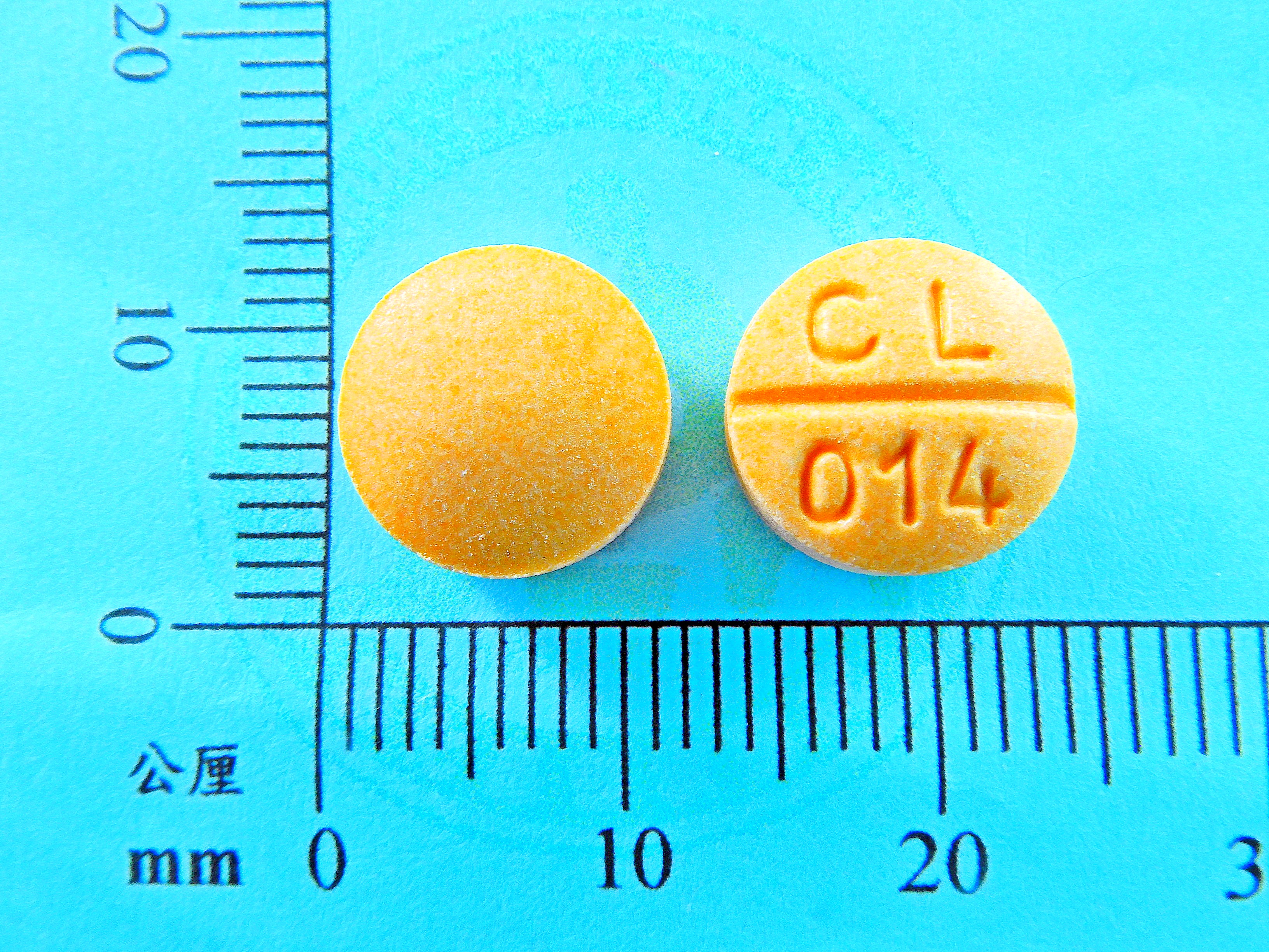 彰基藥品辨識系統 - 列印畫面