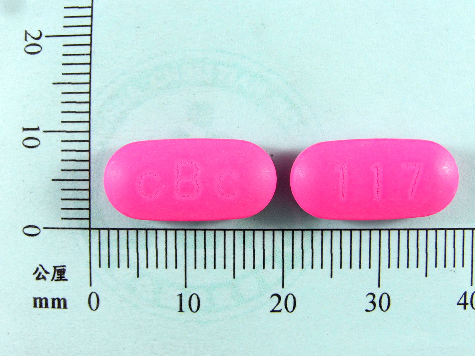 彰基藥品辨識系統 - 列印畫面