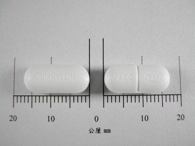 彰基藥品辨識系統 - 列印畫面